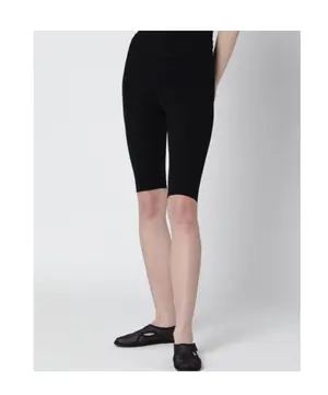 ENTIRE STUDIOS Knitted Short Leggings