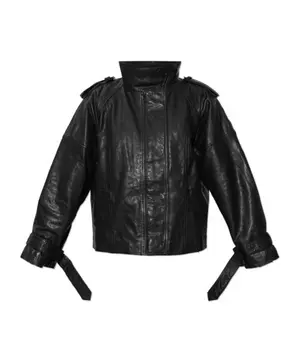 ALLSAINTS Serne Leather Jacket With Stand Collar