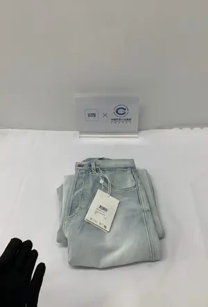 Dior Flared Jeans With Silver-finish Cd Signature