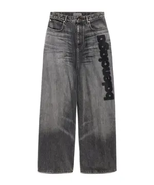 Balenciaga Baggy Crotch Jeans