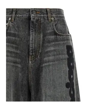 Balenciaga Baggy Crotch Jeans
