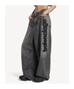 Balenciaga Baggy Crotch Jeans