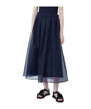 Max Mara Wkdvisino Skirt