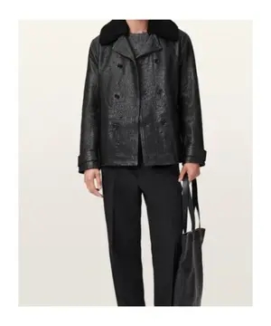 ALLSAINTS Hamlet Leather Jacket - Black