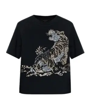 ALLSAINTS Lisa Sequin Tiger T-shirt - Black