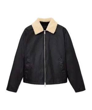 ALLSAINTS Boston Waxed Jacket With Removable Collar