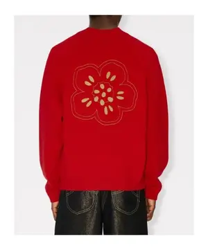 Kenzo Embroidered Boke Flower Cardigan
