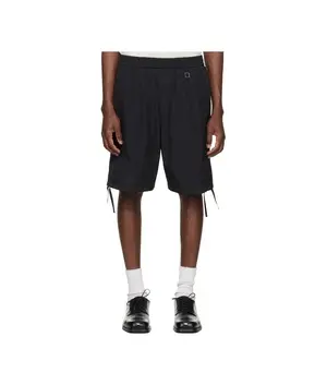 Wooyoungmi Drawstring Bottoms For Men