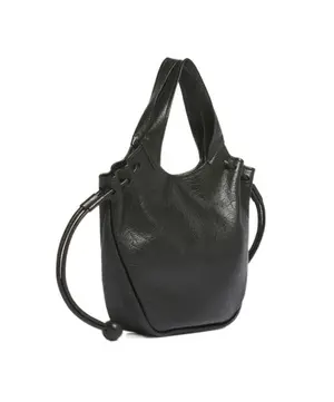 Marni Trunkaroo Soft Small Tote Bag