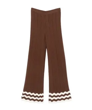 Twinset Ribbed Pants For Women