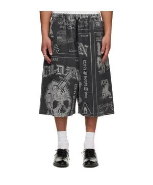 LU'U DAN Printed Graphic Shorts