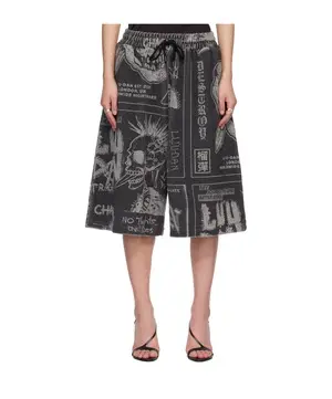 LU'U DAN Printed Graphic Shorts