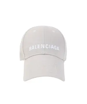 Balenciaga Logo Baseball Cap - Taupe