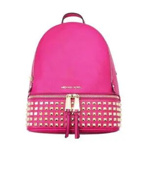 Michael Kors Rhea Large Backpack - Pink