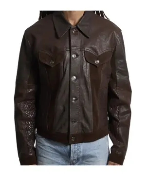 Versace Slim Fit Leather Blouson - Brown