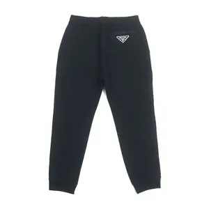 Prada Elastic Waist Sports Pants - Black