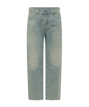 DIESEL® D-ark Straight-leg Jeans - Gray