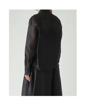 Max Mara Agi Embellished Shirt