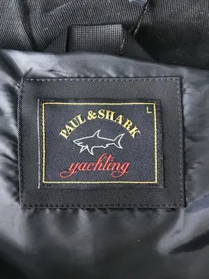 PAUL  SHARK Quilted Cotton Suit