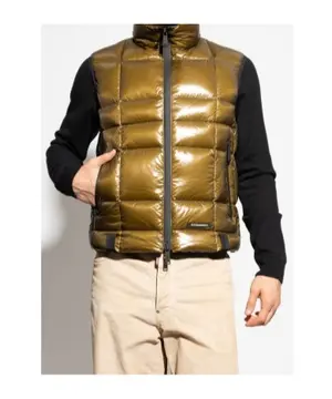Dsquared2 Quilted Stand Collar Down Gilet - Brown