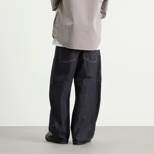 Comme Des Garçons Belt Loop Jeans