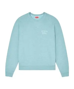 Kenzo Embroidered Logo Sweatshirt - No