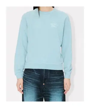 Kenzo Embroidered Logo Sweatshirt - No