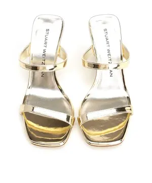 STUART WEITZMAN Square Toe Wedge Sandals - Nude