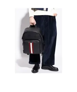 Bally Code Backpack - Black