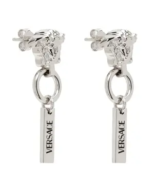 Versace Medusa Drop Earrings - White