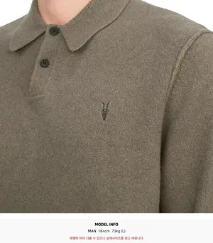ALLSAINTS Long-sleeved Polo Shirt
