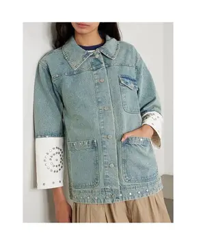 Sea Studded Two-tone Denim Jacket