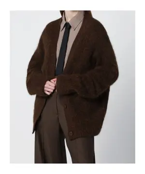 THE FRANKIE SHOP Oversized Elland Cardigan