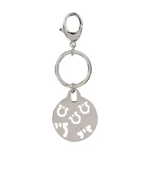 FERRAGAMO Logo Charm Keychain - Silver