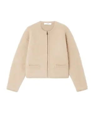 FRAME Brushed Crew Neck Cardigan