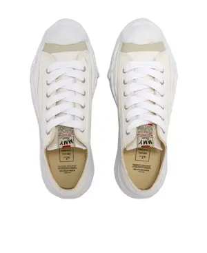 Mihara Yasuhiro Logo-laced Casual Sneakers - White