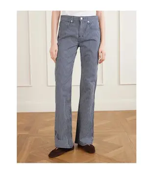 NILI LOTAN Celia Striped Straight-leg Jeans - Gray