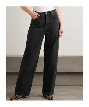 FRAME The Collegiate High-rise Wide-leg Jeans - Black