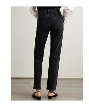 FRAME Belt Loop Jeans