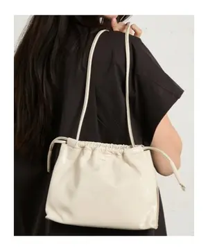 Soeur Suzette Leather Shoulder Bag