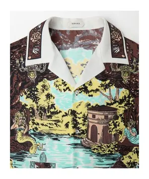 Versace Pattern-printed Twill Slim Shirt - Print
