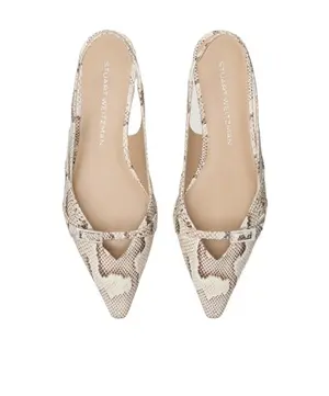 STUART WEITZMAN Animal Print Slingback Flats