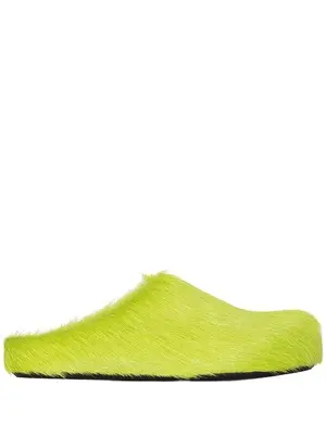 Marni Round-toe Calf-hair Mules - Yellow