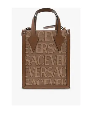Versace Allover Logo Crossbody Bag