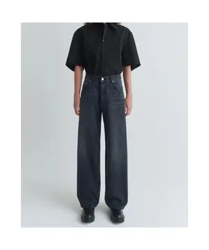 Séfr Relaxed Wide-leg Jeans - Black