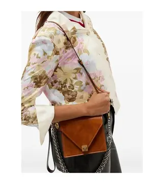 Versace Severine Leather Mini Bag - Brown