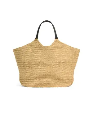 Balmain Logo Raffia Tote Bag - Beige