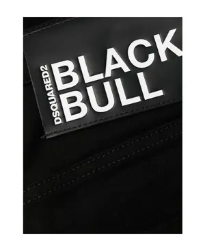 Dsquared2 Logo Patch Slim-fit Jeans - Black
