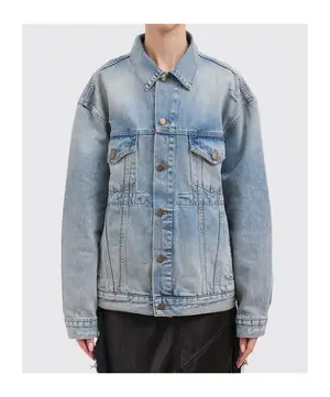 HAIKURE Distressed Logo Patch Denim Jacket - Gray