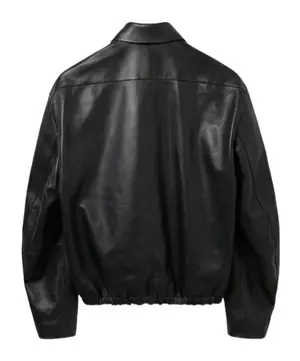 JIL SANDER Elasticated-hem Leather Jacket